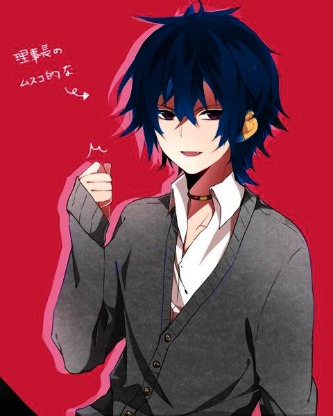 Category:Male Character | Fanmade UTAU Wiki | Fandom