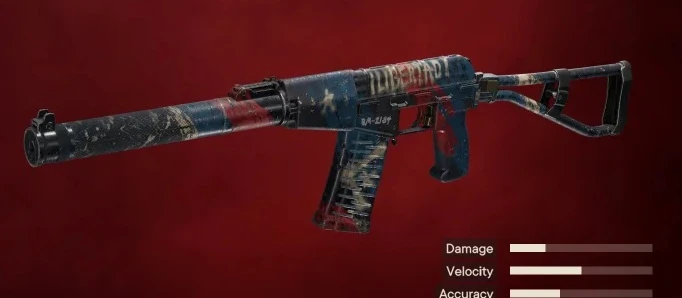 AS-VAL "Libertad" | Far Cry Wiki | Fandom