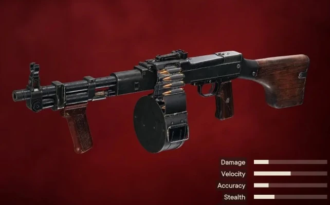 RPD | Far Cry Wiki | Fandom