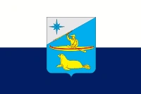 Aleutian Islands | Far Future: 20XX Wiki | Fandom