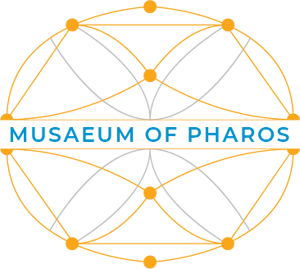 Pharos | Far Verona Wiki | Fandom