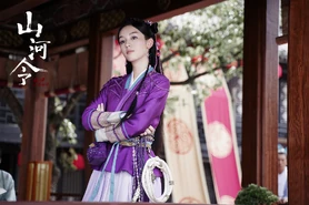 Gu Xiang | Faraway Wanderers Wiki | Fandom