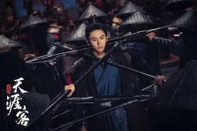 Zhou Zishu | Faraway Wanderers Wiki | Fandom