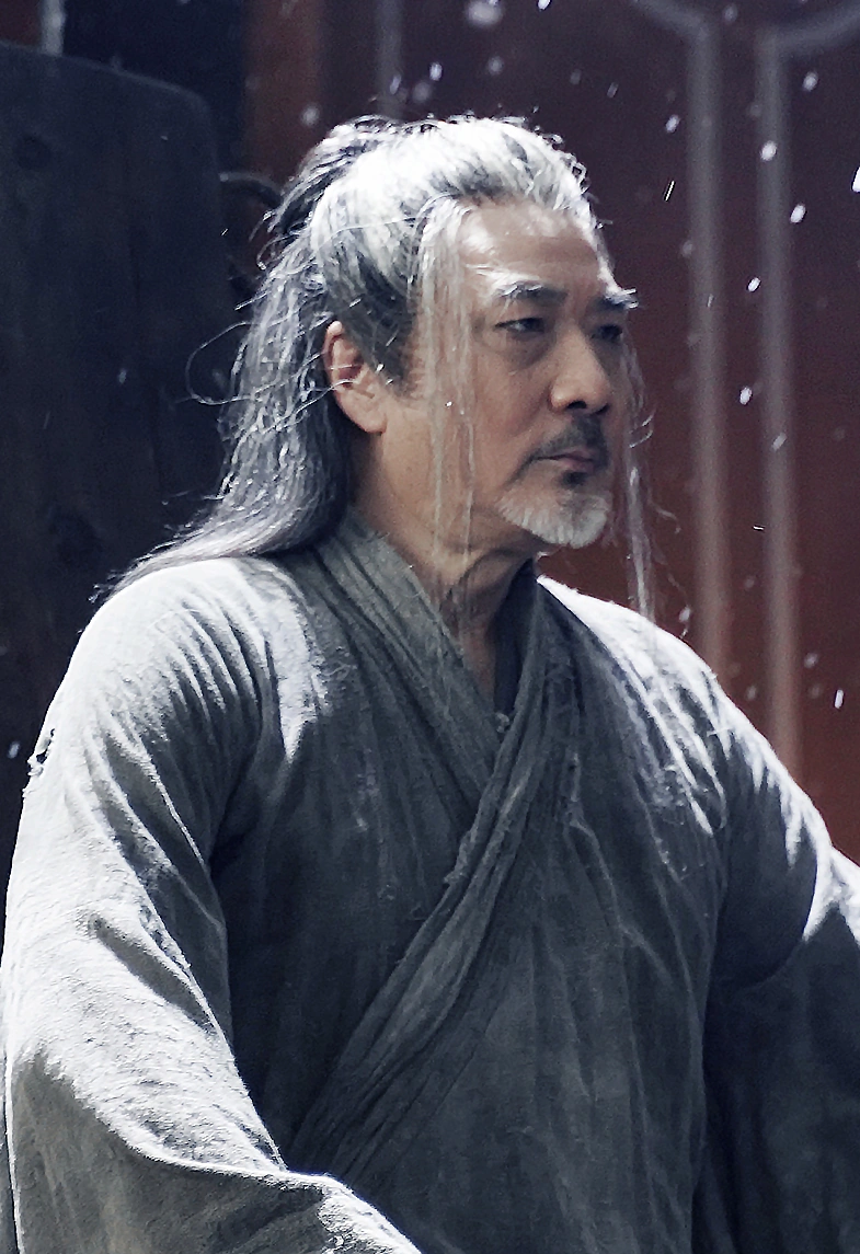 Bi Changfeng | Faraway Wanderers Wiki | Fandom