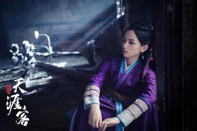 Gu Xiang | Faraway Wanderers Wiki | Fandom