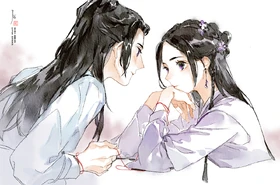 Gu Xiang | Faraway Wanderers Wiki | Fandom