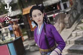 Gu Xiang | Faraway Wanderers Wiki | Fandom