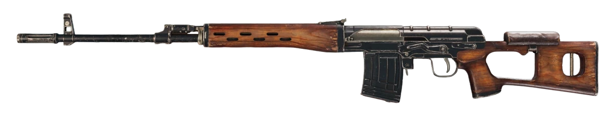 SVD | Far Cry Wiki | Fandom