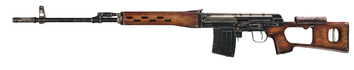 SVD | Far Cry Wiki | Fandom