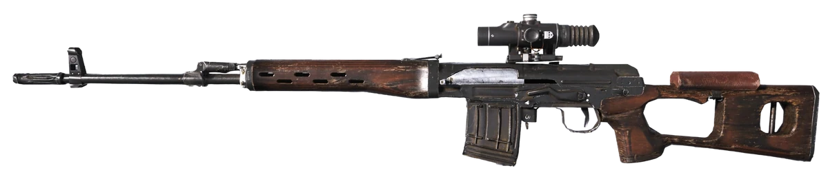 SVD | Far Cry Wiki | Fandom