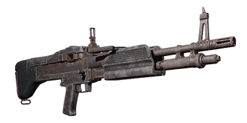 M60/FCND | Far Cry Wiki | Fandom