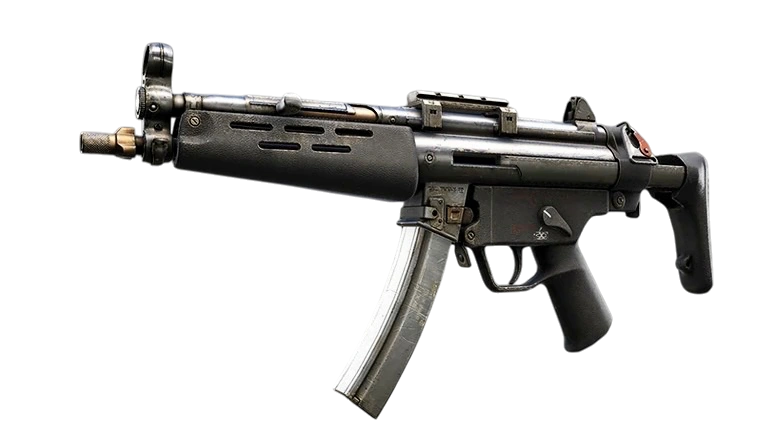 MP5 | Far Cry Wiki | Fandom
