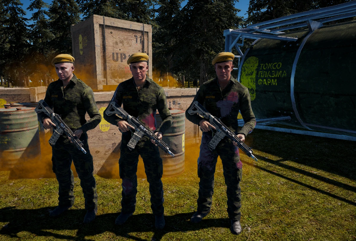 Evil Corp | Far Cry Wiki | Fandom