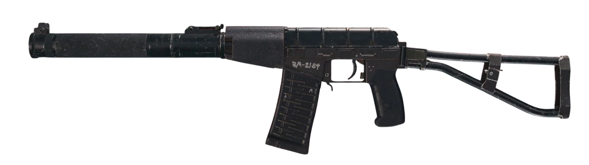 AS Val | Far Cry Wiki | Fandom