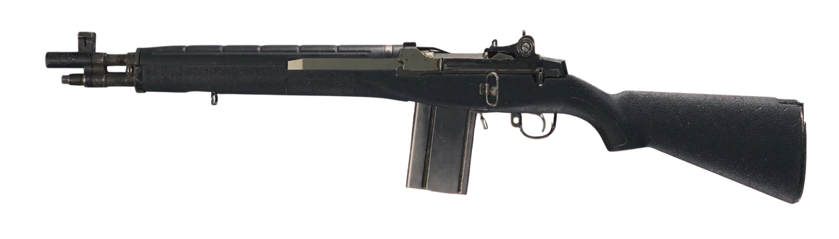 MS16 | Far Cry Wiki | Fandom