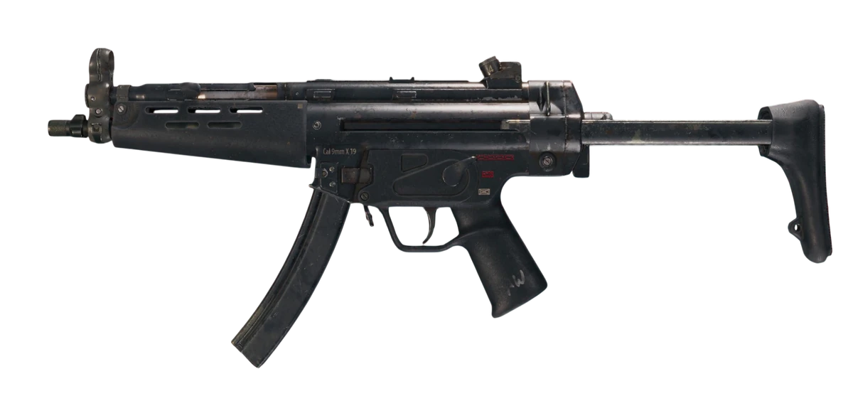 MP5 | Far Cry Wiki | Fandom