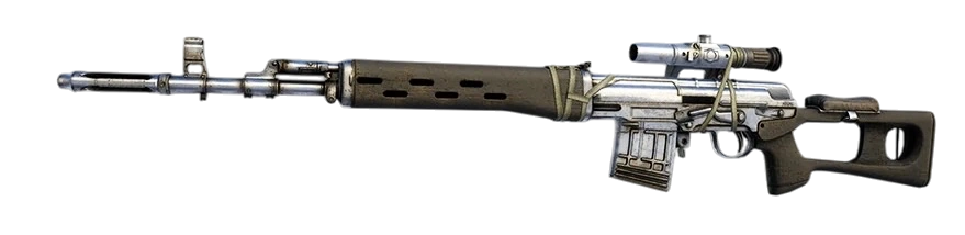 SVD | Far Cry Wiki | Fandom