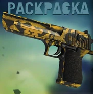 D50 | Far Cry Wiki | Fandom