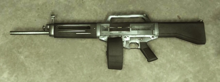 USAS-12 | Far Cry Wiki | Fandom