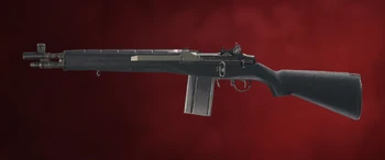 MS16 | Far Cry Wiki | Fandom