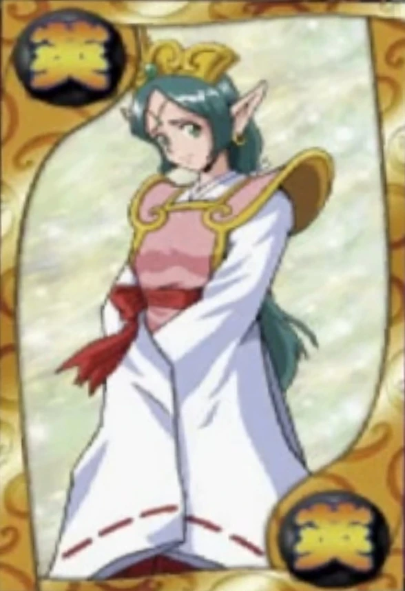 Hisui | Far East of Eden Wiki | Fandom