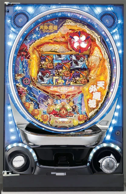 Tengai Makyō Manji-Maru (Pachinko) | Far East of Eden Wiki | Fandom