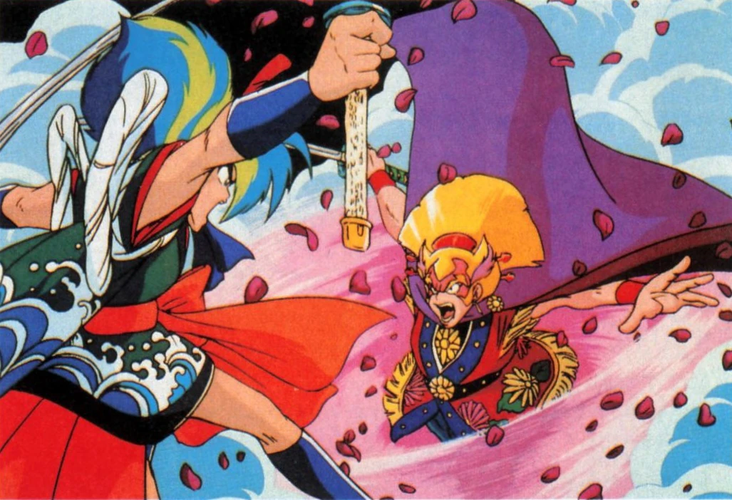 Pink Typhoon | Far East of Eden Wiki | Fandom