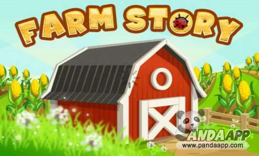 Farm Story Wiki | Fandom