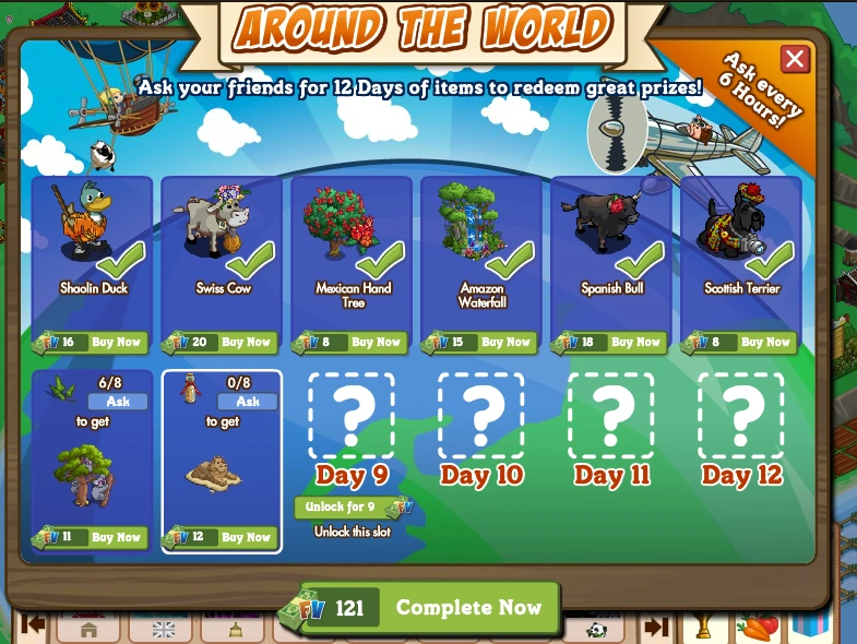 Cow Sphinx | FarmVille Wiki | Fandom