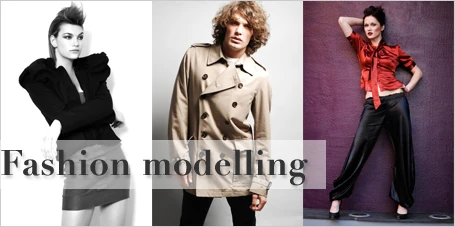 Fashion model | Fashion Wiki | Fandom