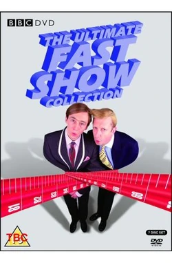 The Fast Show Wiki | Fandom