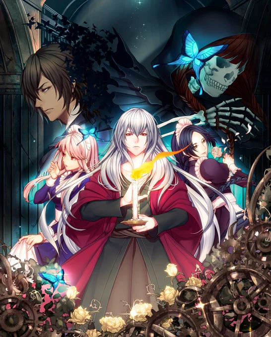 The House in Fata Morgana: Reincarnation | FataMoru Wiki | Fandom