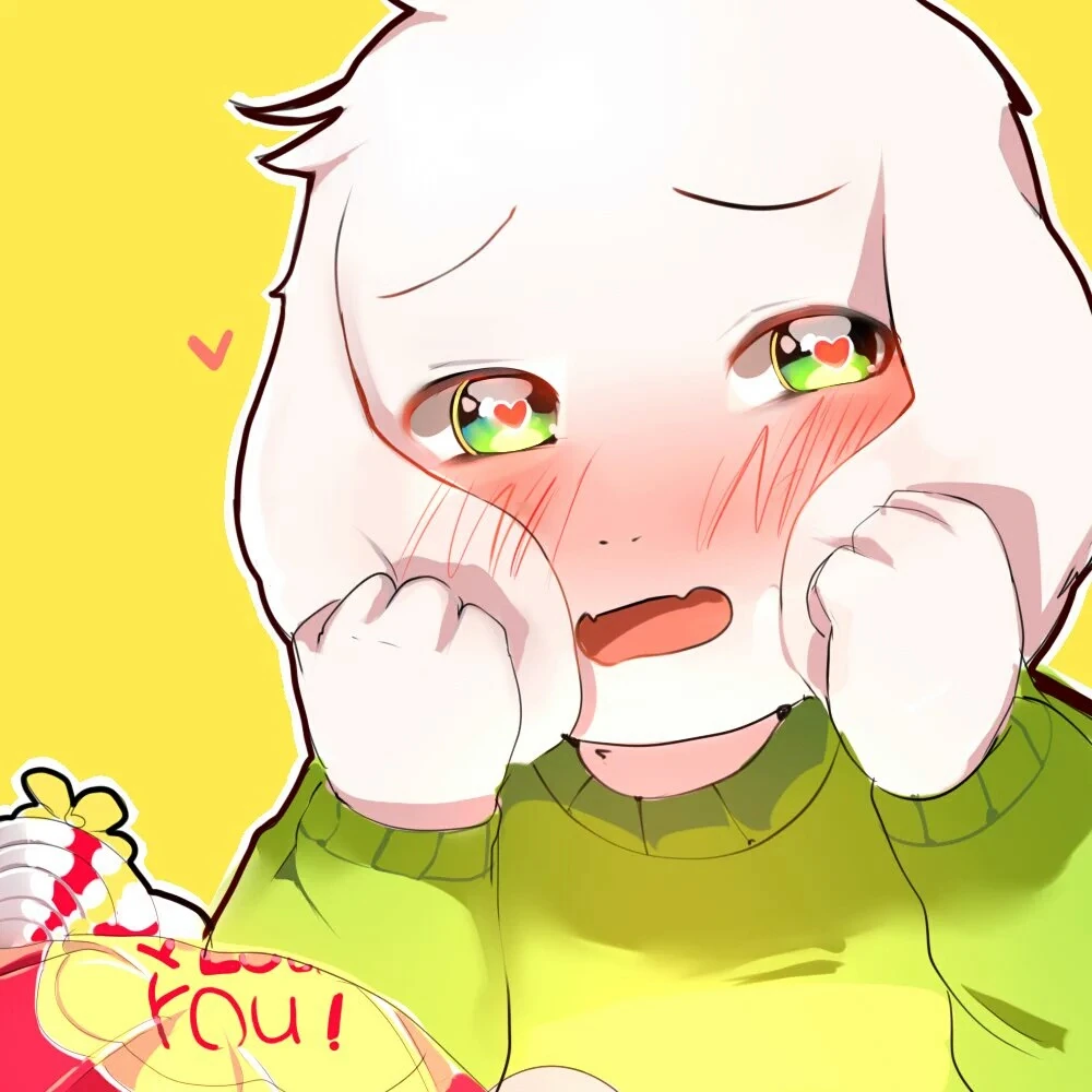 Asriel Dreemurr | Fatal Conflict Fanon Wiki | Fandom
