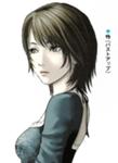 Rei Kurosawa | Wiki Fatal Frame | Fandom