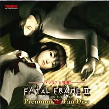 Fatal Frame II: Premium Fan Disco | Wiki Fatal Frame | Fandom