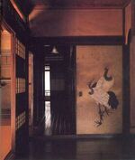 Himuro Mansion | Fatal Frame Wiki | Fandom