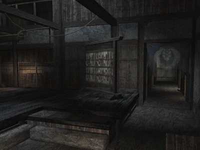 Osaka House | Fatal Frame Wiki | Fandom