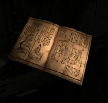 Design Plans | Fatal Frame Wiki | Fandom