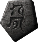 Twilight Stone | Fatal Frame Wiki | Fandom