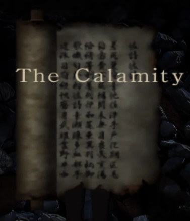 The Calamity Document | Fatal Frame Wiki | Fandom