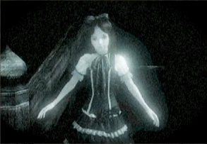 Yurine Uno | Fatal Frame Wiki | Fandom