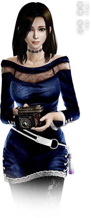 Hisoka Kurosawa | Wiki Fatal Frame | Fandom