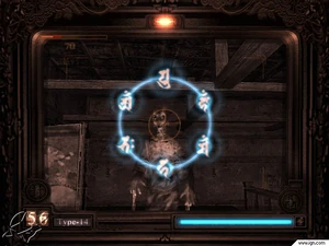 Bound Man | Fatal Frame Wiki | Fandom