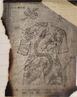 Yuu's Note 2 | Fatal Frame Wiki | Fandom