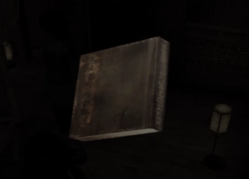 Ritual Tome | Fatal Frame Wiki | Fandom