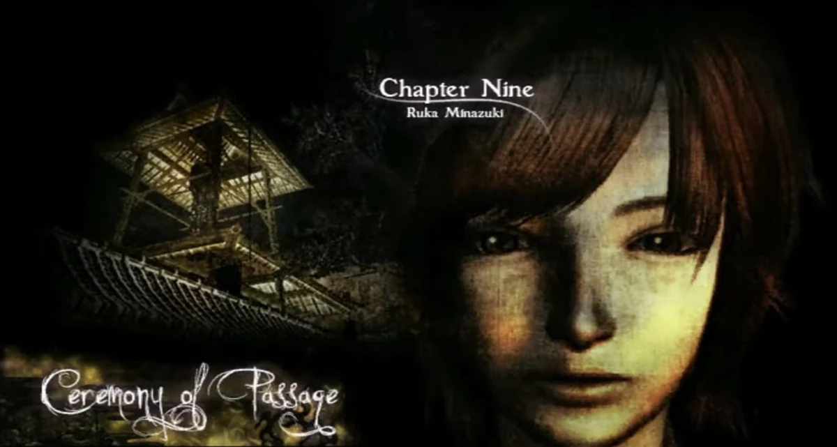 Phase IX: Descent | Fatal Frame Wiki | Fandom
