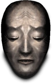 Sad Mask | Fatal Frame Wiki | Fandom