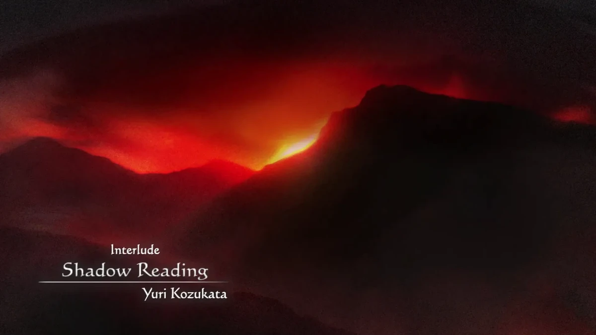 Interlude: Shadow Reading | Fatal Frame Wiki | Fandom