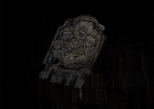 Hammer Key | Fatal Frame Wiki | Fandom