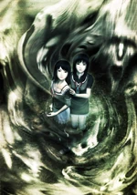 Mayu Amakura | Fatal Frame Wiki | Fandom